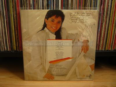 My OPM LP Collection: Timmy Cruz