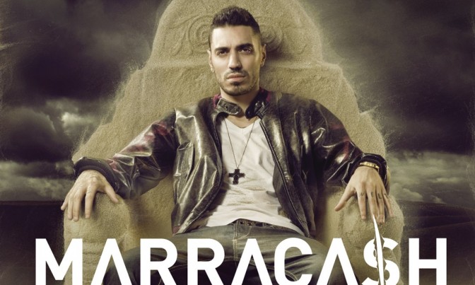 Wild Life: Marracash "King del Rap"