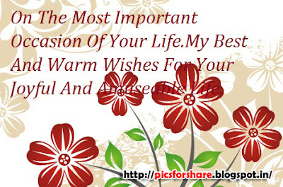 Pics For Share: The Most Important Occasion | Joyful Engagement Wishes ...
