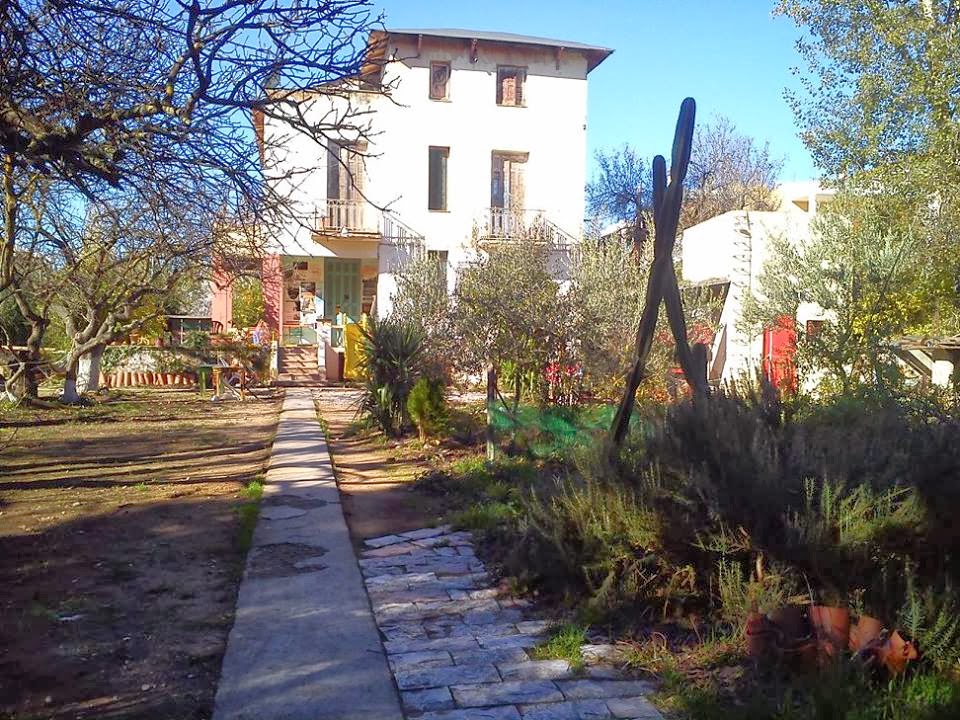 Κόβαλος | The kobalos (pl. kobaloi) was a sprite from Greek mythology ...