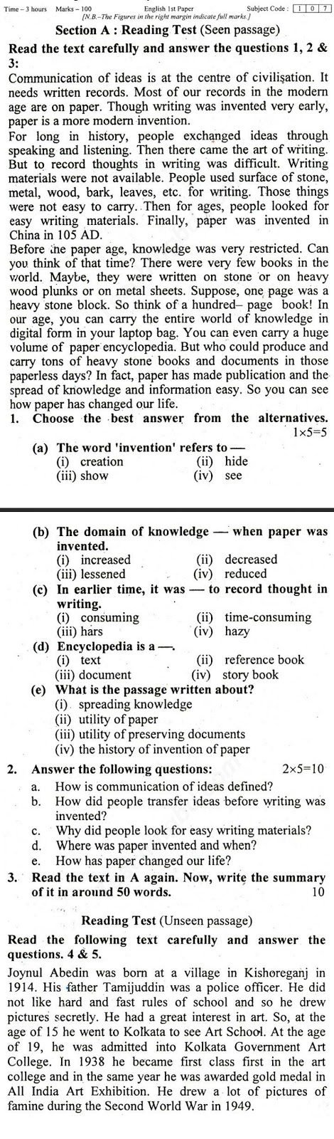 JSC English 1st Paper Model Question - 03
