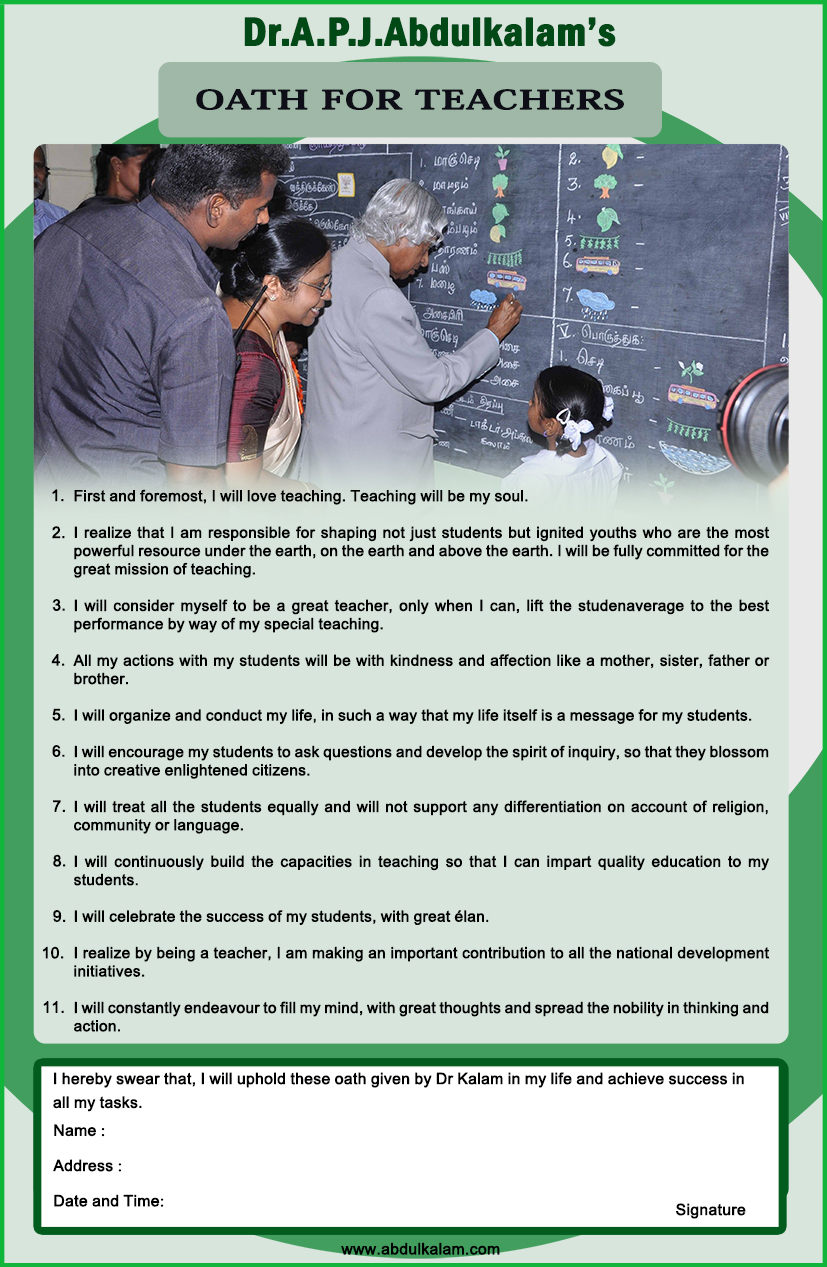 Oath for teachers | Namkalvi