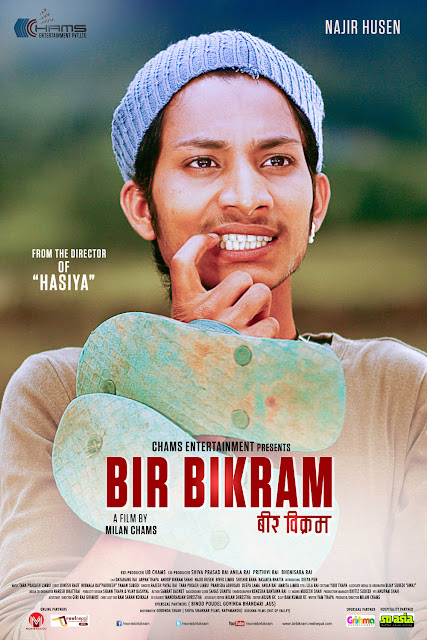 hair-cuts: Exclusive ! First Look Posters of Bir Bikram