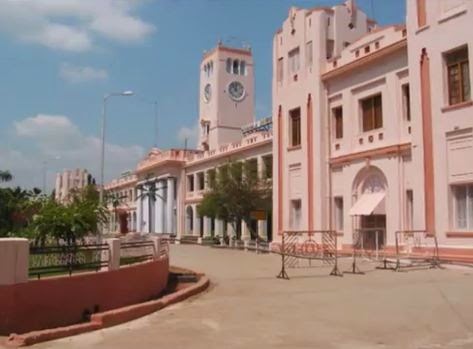Annamalai University