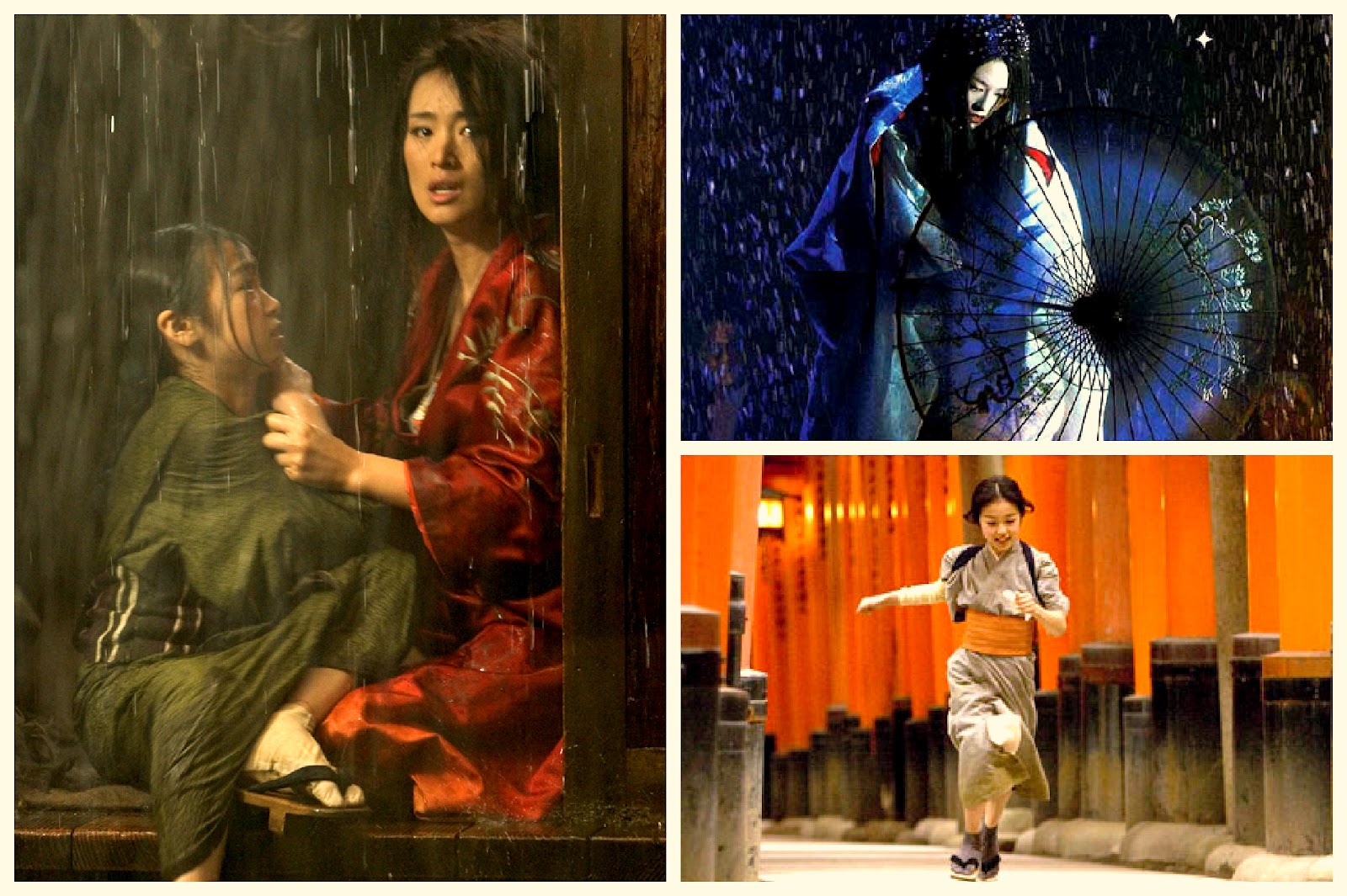 Romance Dame: Memoirs of a Geisha