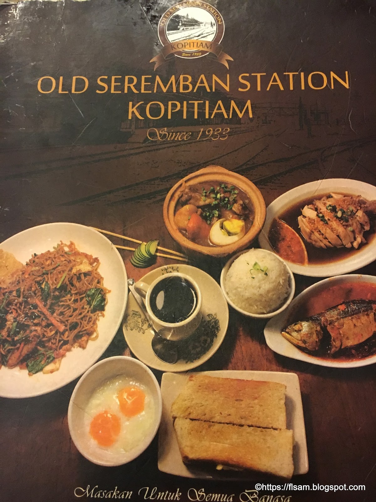 Old Seremban Station Kopitiam @ Summit USJ - Simple Life 简单的生活