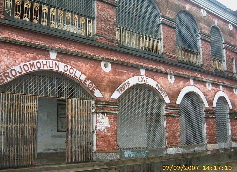 All about bangladesh,history of Bangladesh,places of Bangladesh,beauty ...