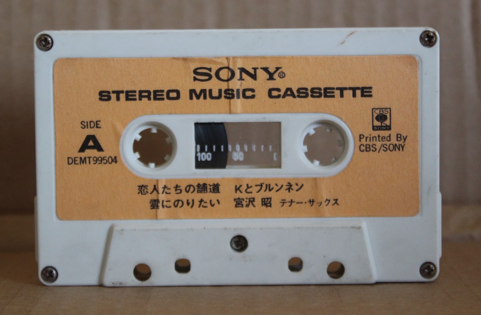 PLANET O DA TAPES: SONY