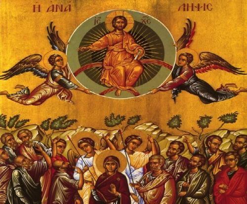 ΟΙ ΟΥΡΑΝΟΙ ΕΤΟΙΜΑΣΑΝ ΤΟΝ ΘΡΟΝΟ ΤΟΥ ΚΑΙ «ΑΝΕΛΗΦΘΗ ΕΝ ΔΟΞΗ»... Ο ΚΥΚΛΟΣ ...