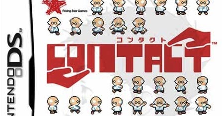 The Gay Gamer: Five favorites: European DS box art