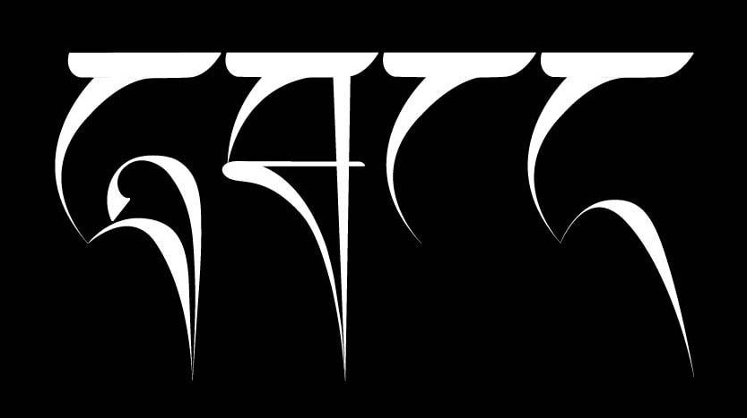 INDIAN BANDS HUB: Girish And The Chronicles