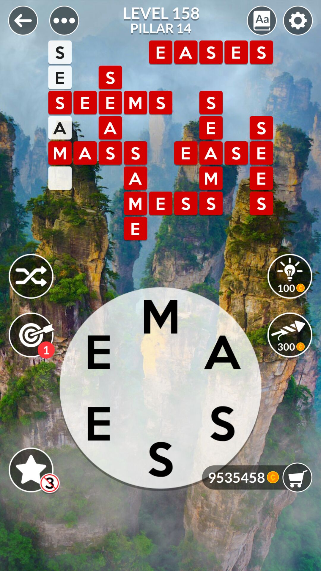 02/04/19 ~ Doors Geek