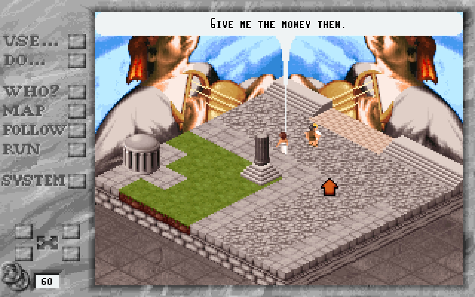 The Adventurers Guild: Rome: Pathway to Power - Final Rating