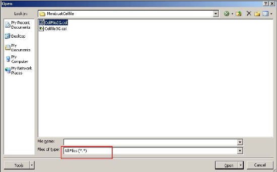 Catatan Kuli Signal: Cara Membuat CellFile