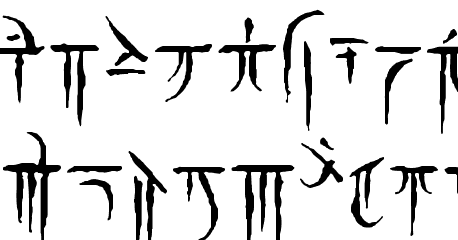 Propnomicon: Iokharic Font