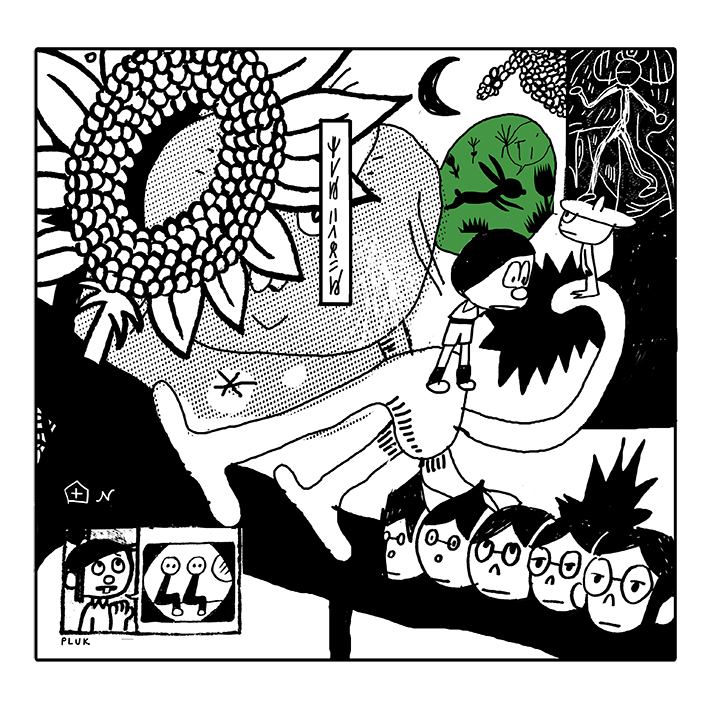 JIM PLUK :::::::: Official website /// Página Oficial ::::::: collage N