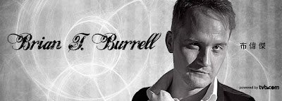 My Favorite TVB: TVB Artist Glossary (Males A-C)