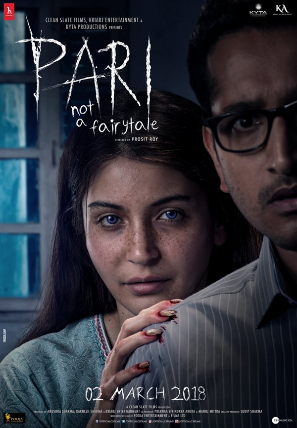 Pari: Box Office, Budget, Hit or Flop, Predictions, Posters, Cast ...