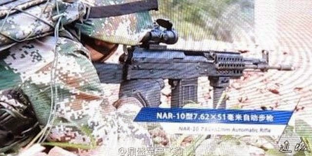 The Armed Forces of the World : Chinese NAR-10 / CS/LR14 Tactical ...