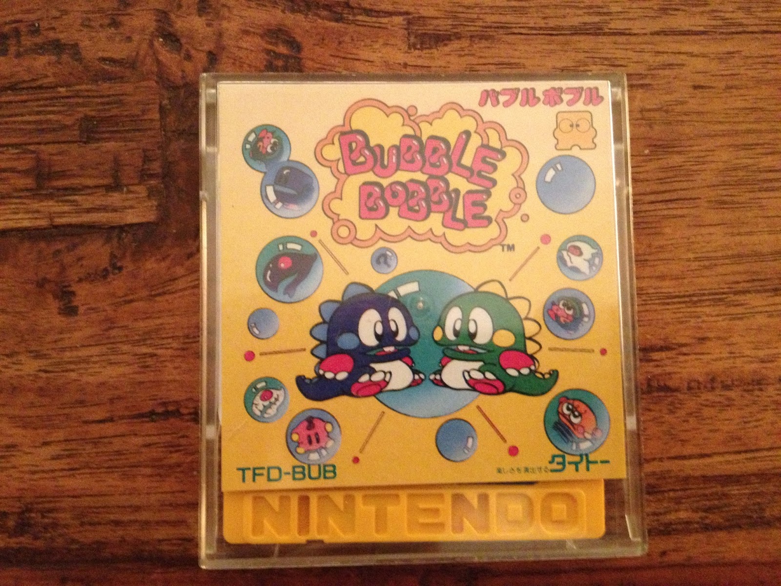 FINAL BOSS !!: BUBBLE FU*KING BOBBLE