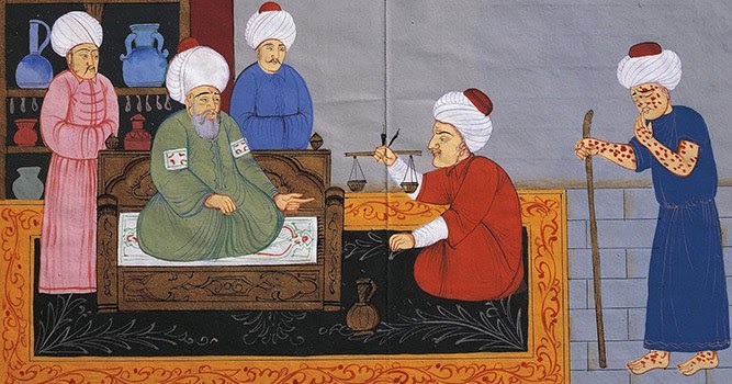 Forging Islamic Science