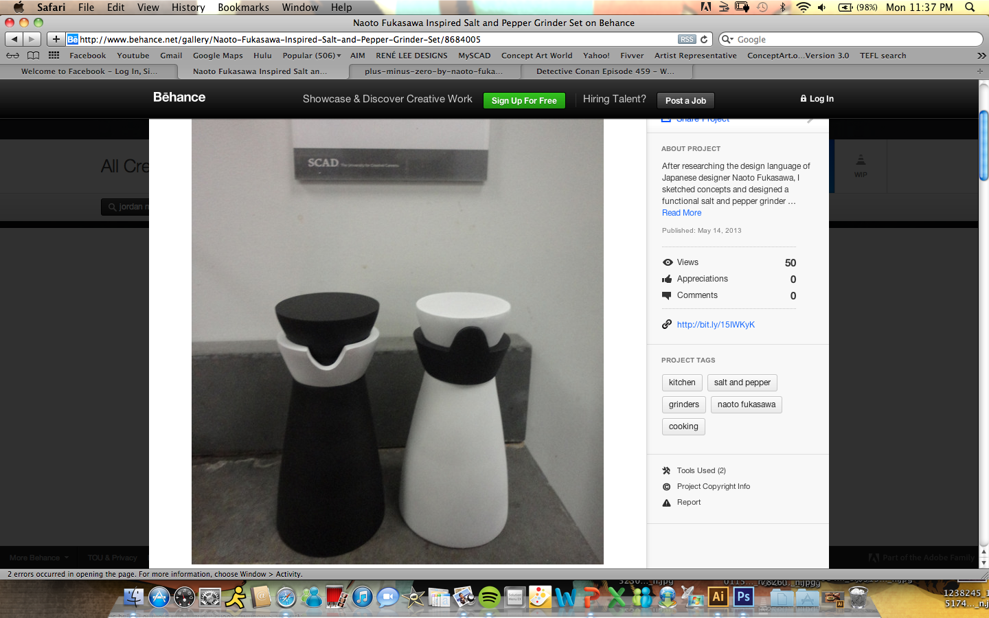 JORDAN MATHIS SAID....