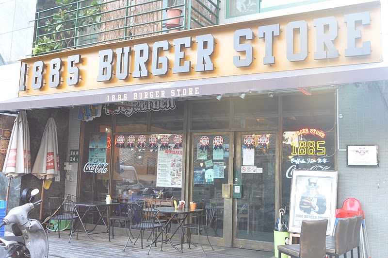 ChaNtal's WoNderlAnd: 新口味的邂逅。1885 burger store