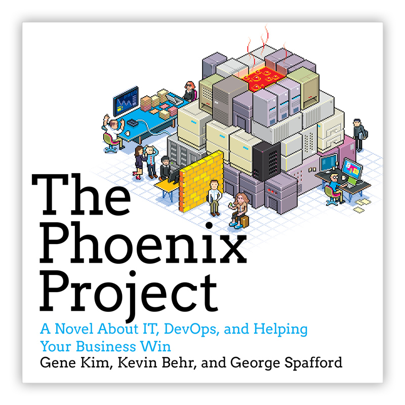 書摘 - 鳳凰計畫 (The phoenix Project ) - 阿貝好威的實驗室