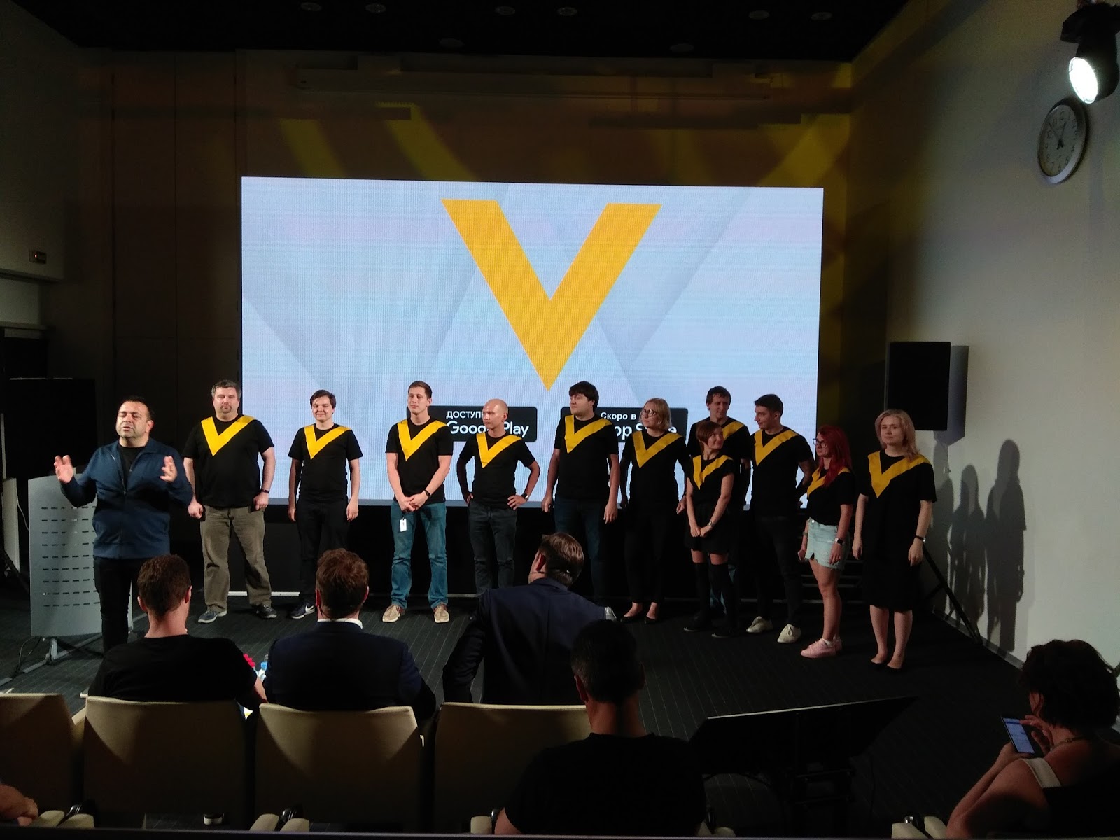 VEON - свои задачи платформа решит