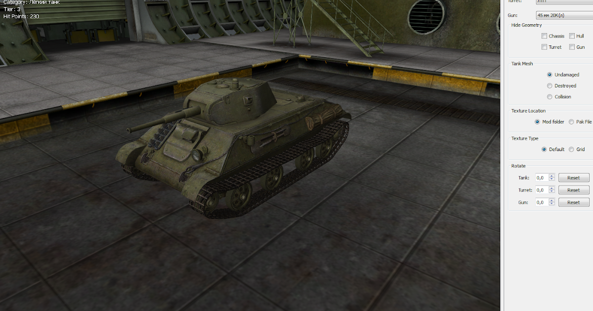 The Scrapyard: New soviet T3 light tank - LTP