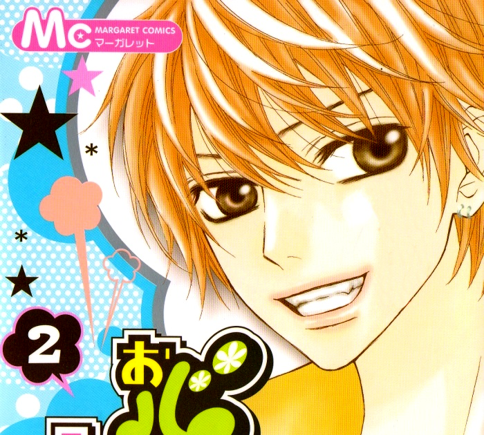 Ani-Mangas: Obaka-Chan Koikatariki | Manga Shojo