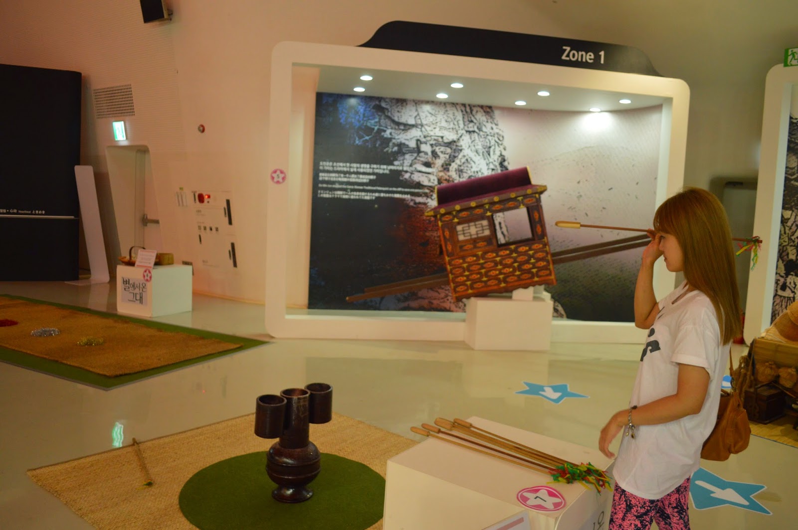 베카누나 : Tuho, the Korean traditional game