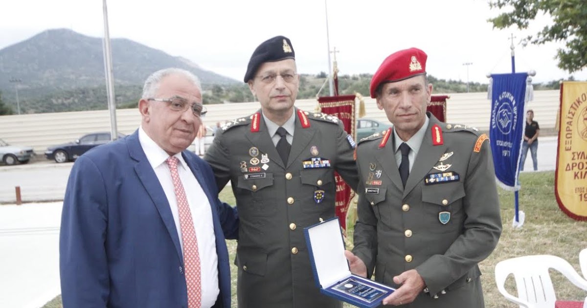 ΑΠΟΚΑΛΥΠΤΗΡΙΑ ΤΟΥ ''ΈΛΛΗΝΑ ΠΟΛΕΜΙΣΤΗ ΤΟΥ ΠΟΝΤΟΥ'' ΣΤΗ ΝΕΑ ΣΑΝΤΑ ...