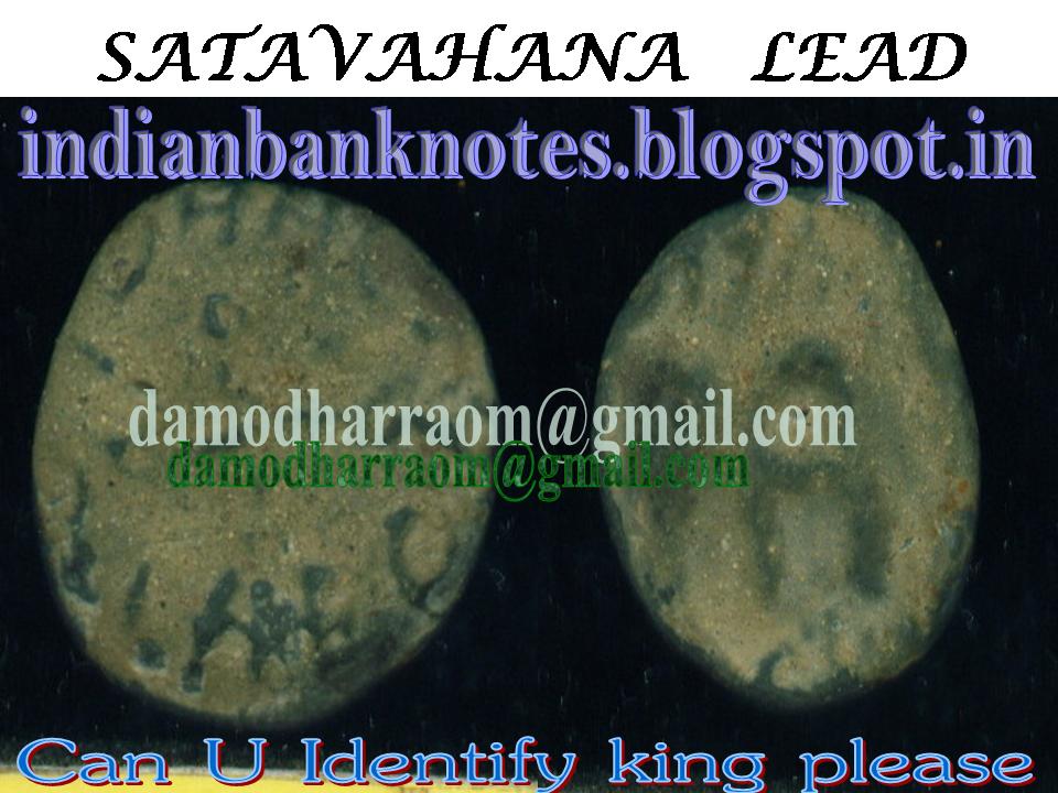 Prachina Telugu Bhasha Charitra,telugu antarjala sadassu,buddhism ...