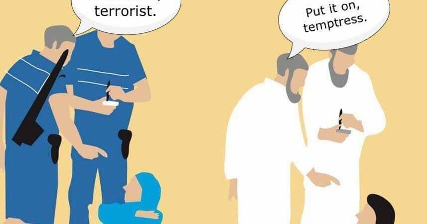 The Islam Awareness Blog: Extreme sides of both are bad. Moderation is ...