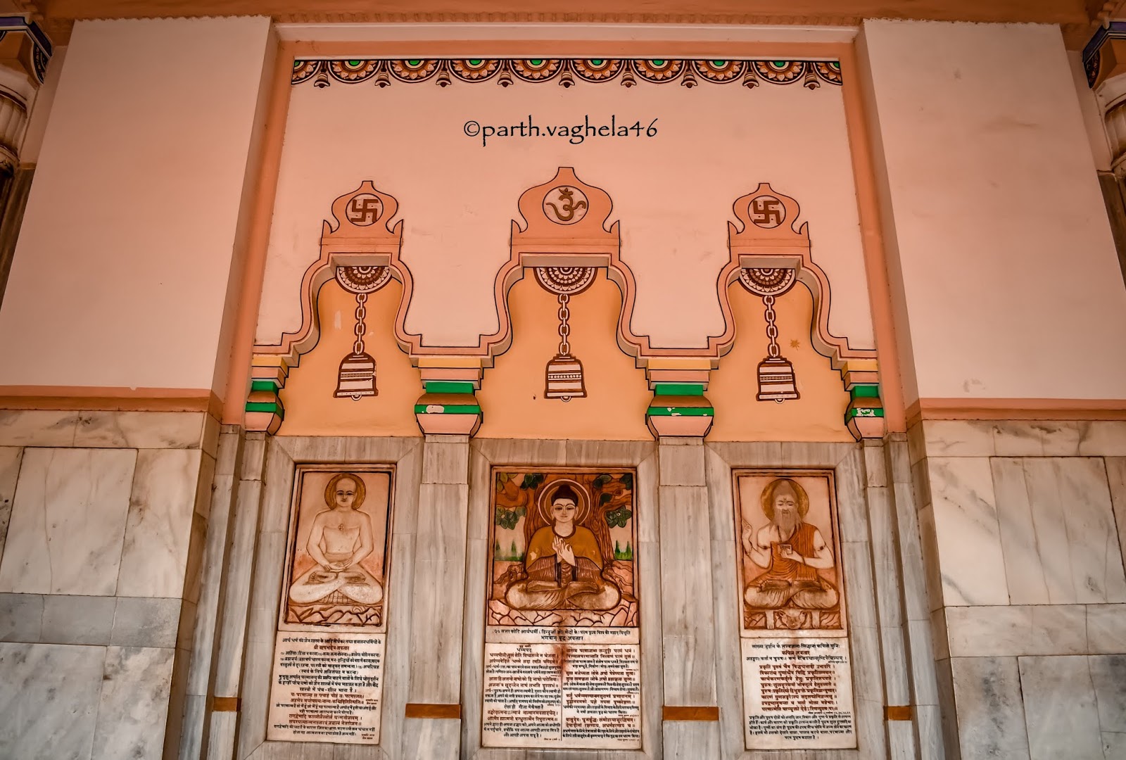 Shri Vishwanath Mandir, Varanasi, Uttar Pradesh