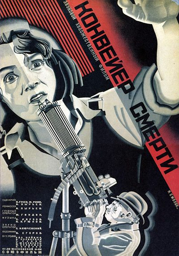 notdefterim: CCCP Propaganda Posters - SSCB Propaganda Posterleri