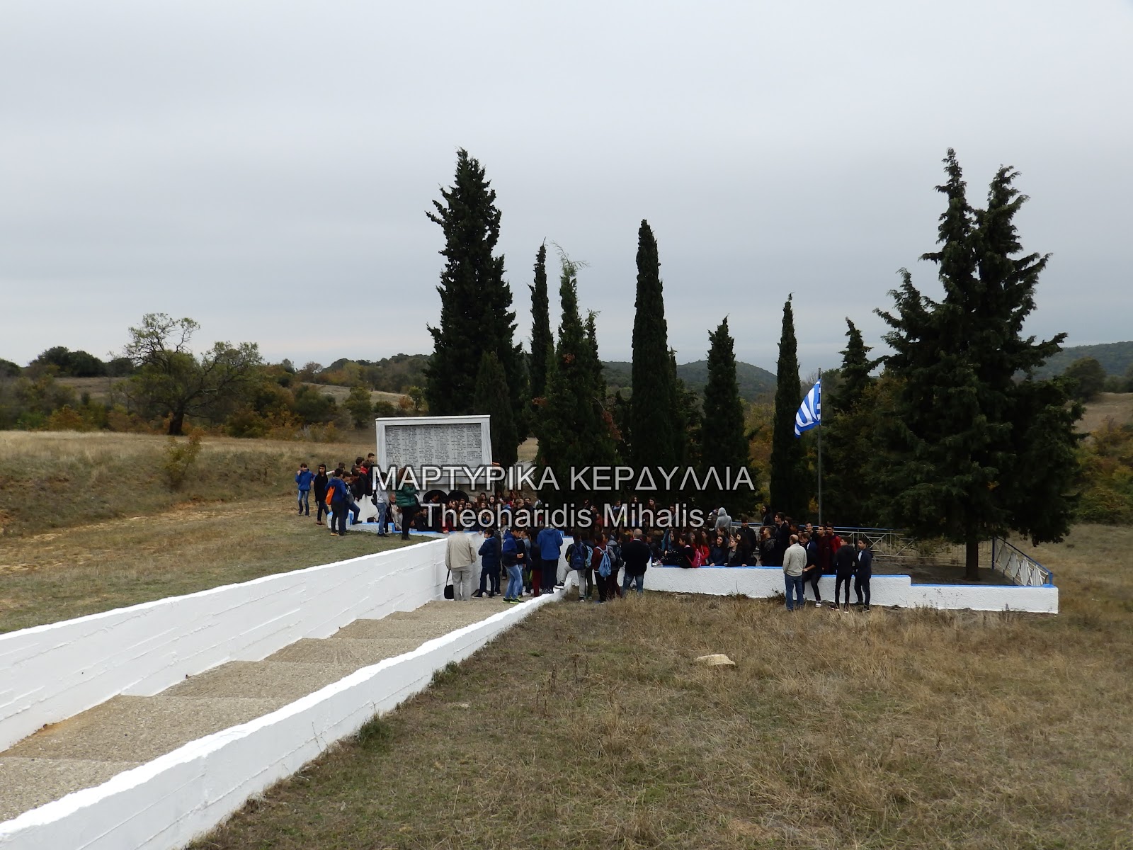 ΑΞΙΟΘΕΑΤΑ ΣΤΑ ΜΑΡΤΥΡΙΚΑ ΚΕΡΔΥΛΛΙΑ ΣΕΡΡΩΝ- Theoharidis Mihalis