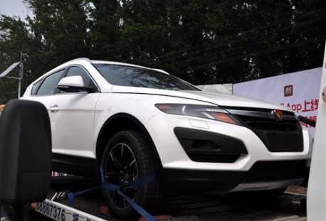 Malaysia Motoring News: First photo of Youngman-Lotus SUV - close ...