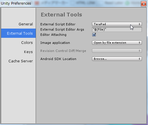 UnityのMonoDevelopでファイルが開けないときの対処法|AGASA PROJECT