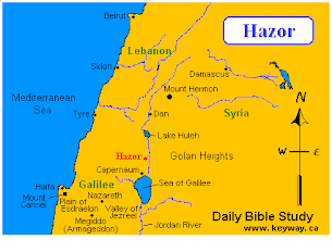 NARRATIVA BÍBLICA: Arqueologia - As ruínas de Hazor de Josué 11:10