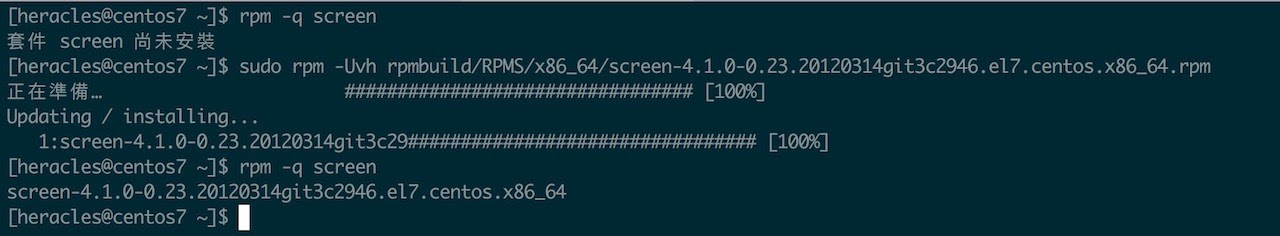 [CentOS 7] RPM / SRPM 安裝、移除和相關指令操作，所有範例一次全部秀給你 | IT 技術家