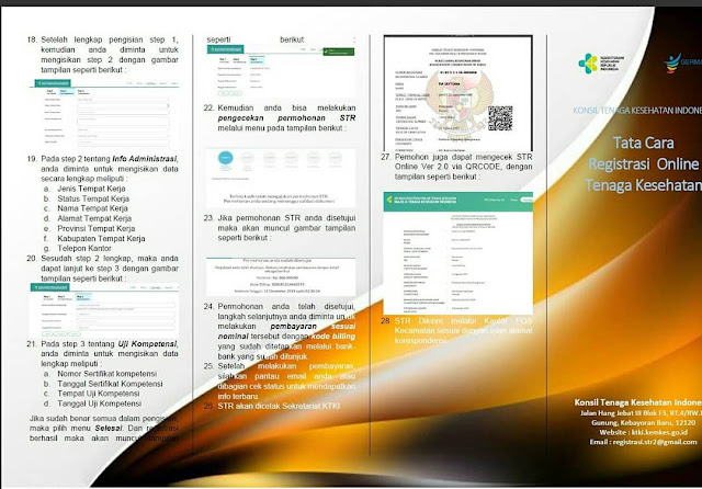 Cara & Syarat Pengajuan STR Perawat Versi Terbaru 2.0 - PERAWAT INDONESIA