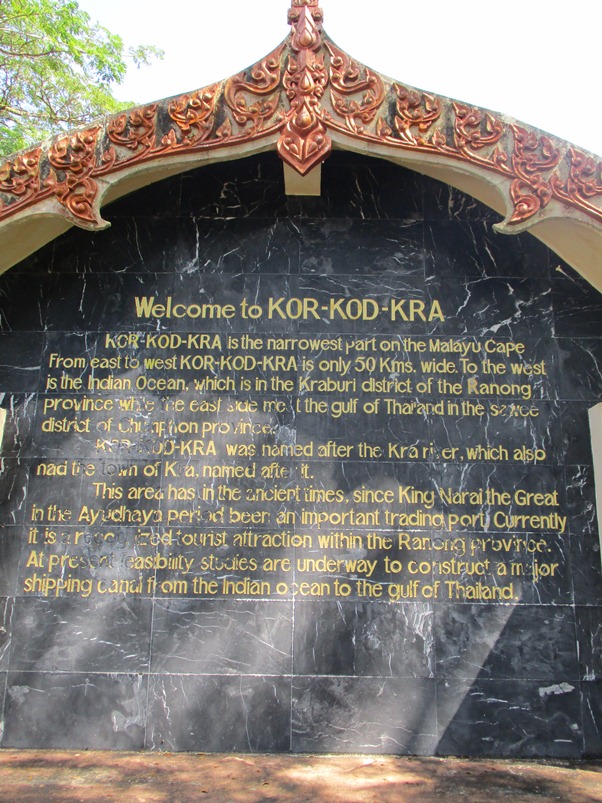 SENI LAMA MELAYU (MALAY OLDEN ART): Batu tanda Segenting Kra (Marking ...