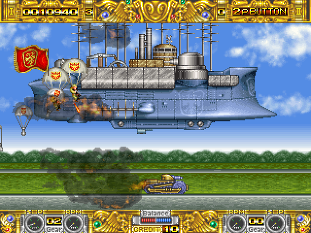 VGJUNK: BOOGIE WINGS