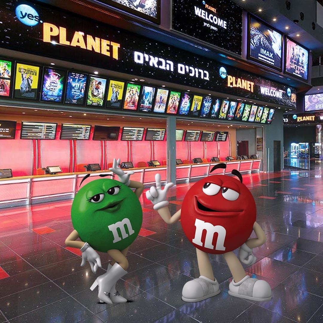 עולמה של רויטל: M&M & MOVIE מרס ישראל משיקה אריזת Sharing של M&M בטעמים ...