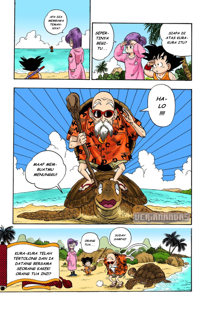 [Original] Dragon Ball Manga Volume 1 - VANIME