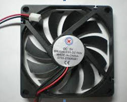 Belajar Mikrokontroler: PENGATUR KECEPATAN PUTAR MOTOR KIPAS ...