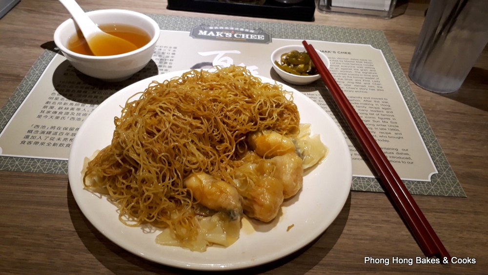 PH the Malaysian Carnivore: Mak's What? Mak's Chee@1 Utama