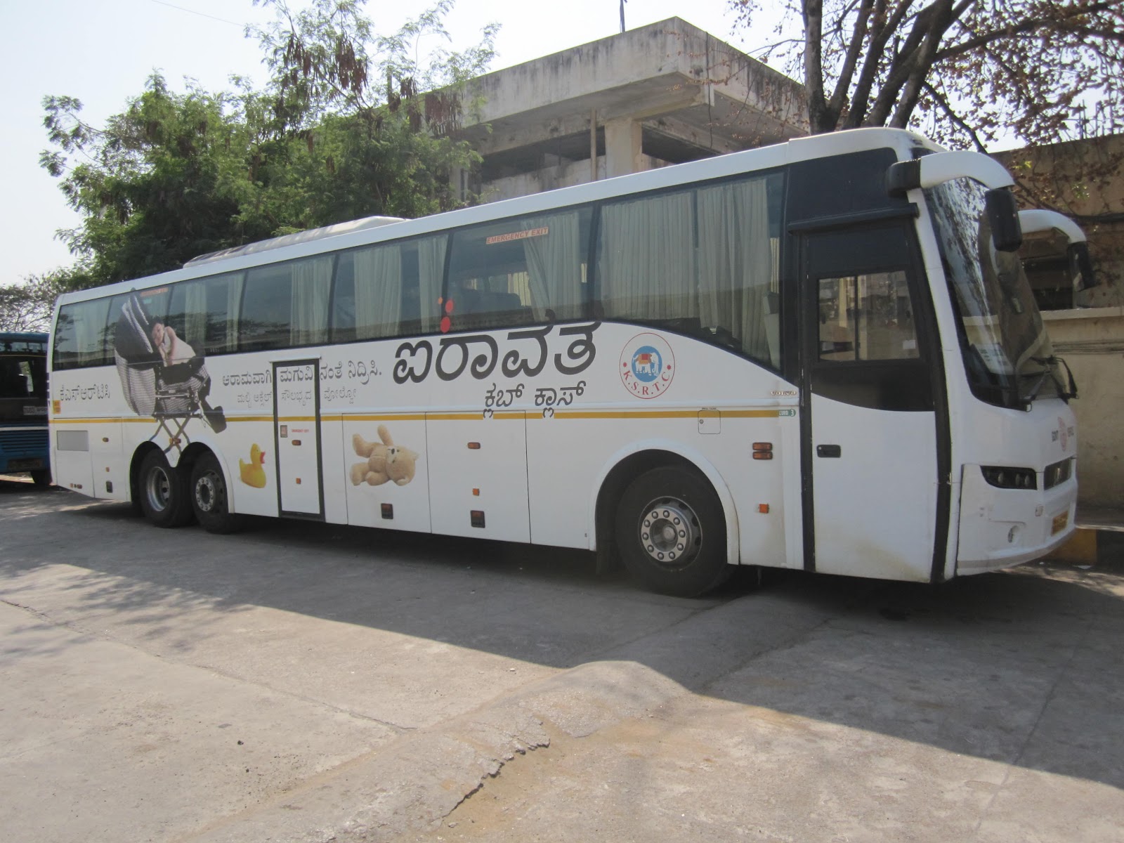 TS AP & SRTC BUS FANS: J.B.S [Jubilee Bus STation] Secunderabad / PICKET